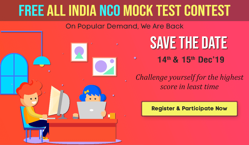 mock-test-contest-banner